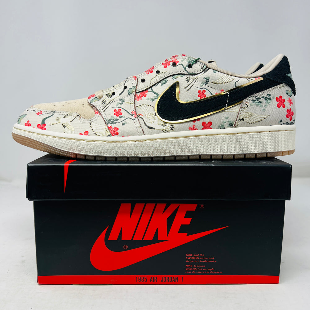 Jordan 1 Retro Low OG Rui Hachimura Oatmeal – Holy Ground