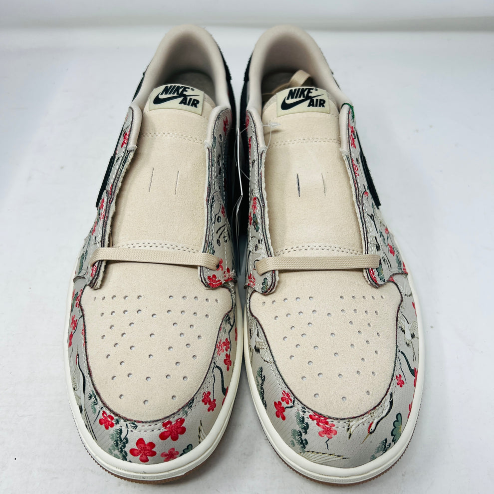 Jordan 1 Retro Low OG Rui Hachimura Oatmeal – Holy Ground